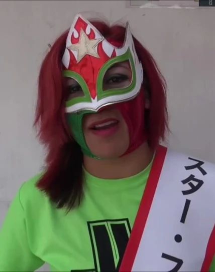 Star Fire | Pro Wrestling Wiki | Fandom