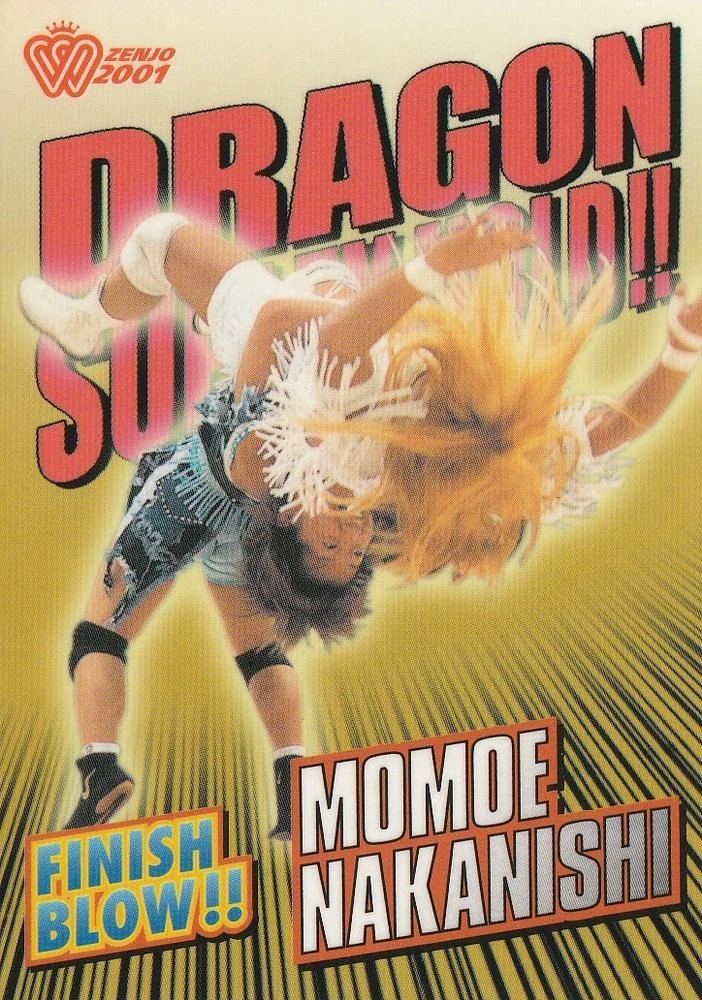 2001 All Japan Woman's Wrestling Sakurado Zenjo Vol. 2 Momoe Nakanishi (No.70) | Pro Wrestling ...