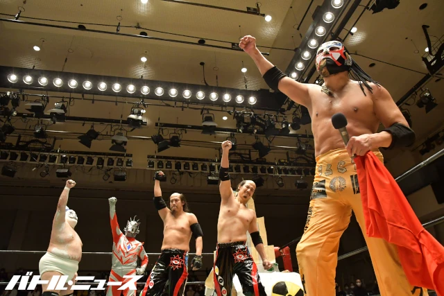 Michinoku Pro Michinoku 2020 Tokyo Conference Vol. 2 ~ Rikisen Funto ...