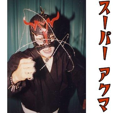 Super-Akuma | Pro Wrestling | Fandom