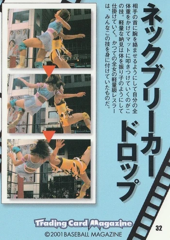 2001 BBM Miho Wakizawa and Kayo Noumi Kayo Noumi (No.32) | Pro Wrestling | Fandom