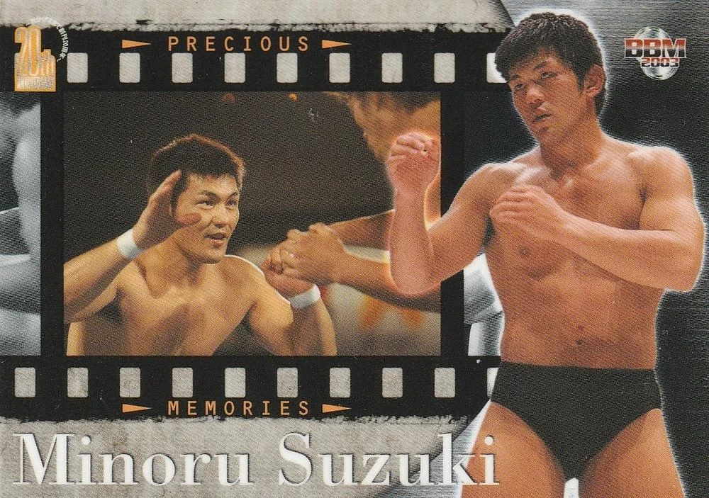 Minoru Suzuki/Merchandise | Pro Wrestling | Fandom