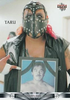2006-07 BBM Pro Wrestling Taru (No.32) | Pro Wrestling | Fandom