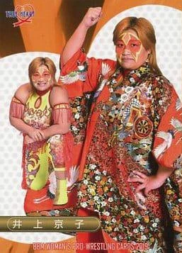 2019 BBM True Heart Japanese Women's Pro Wrestling Kyoko Inoue (No.17 ...