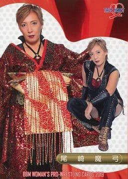 2019 BBM True Heart Japanese Women's Pro Wrestling Mayumi Ozaki (No.24) | Pro Wrestling | Fandom