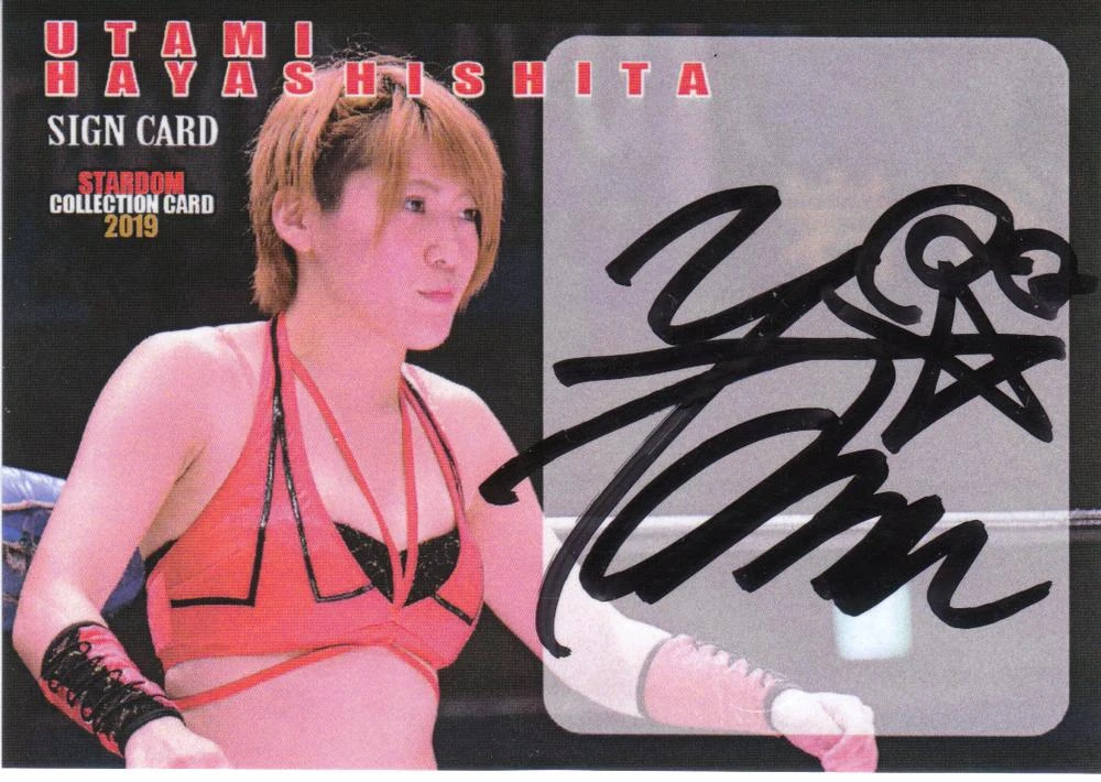 2019 Stardom Collection Card Utami Hayashishita (No.104) | Pro Wrestling | Fandom