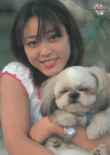 2001 BBM Miho Wakizawa and Kayo Noumi Kayo Noumi (No.51) | Pro Wrestling | Fandom