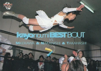 2001 BBM Miho Wakizawa and Kayo Noumi Kayo Noumi-Kumiko Maekawa-Momoe Nakanish-Nanae Takahashi ...