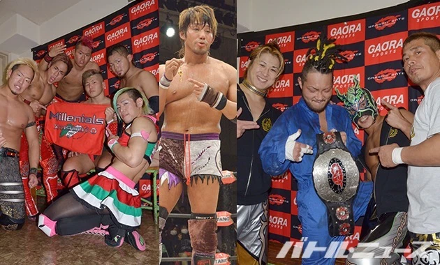 Dragon Gate Open The New Year Gate 2015 - Night 4/Image gallery | Pro ...