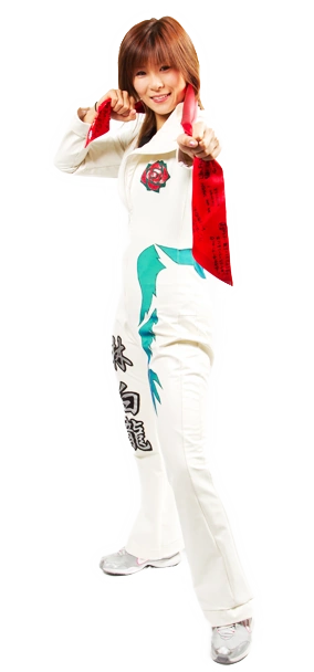 Lin Byron | Pro Wrestling | Fandom