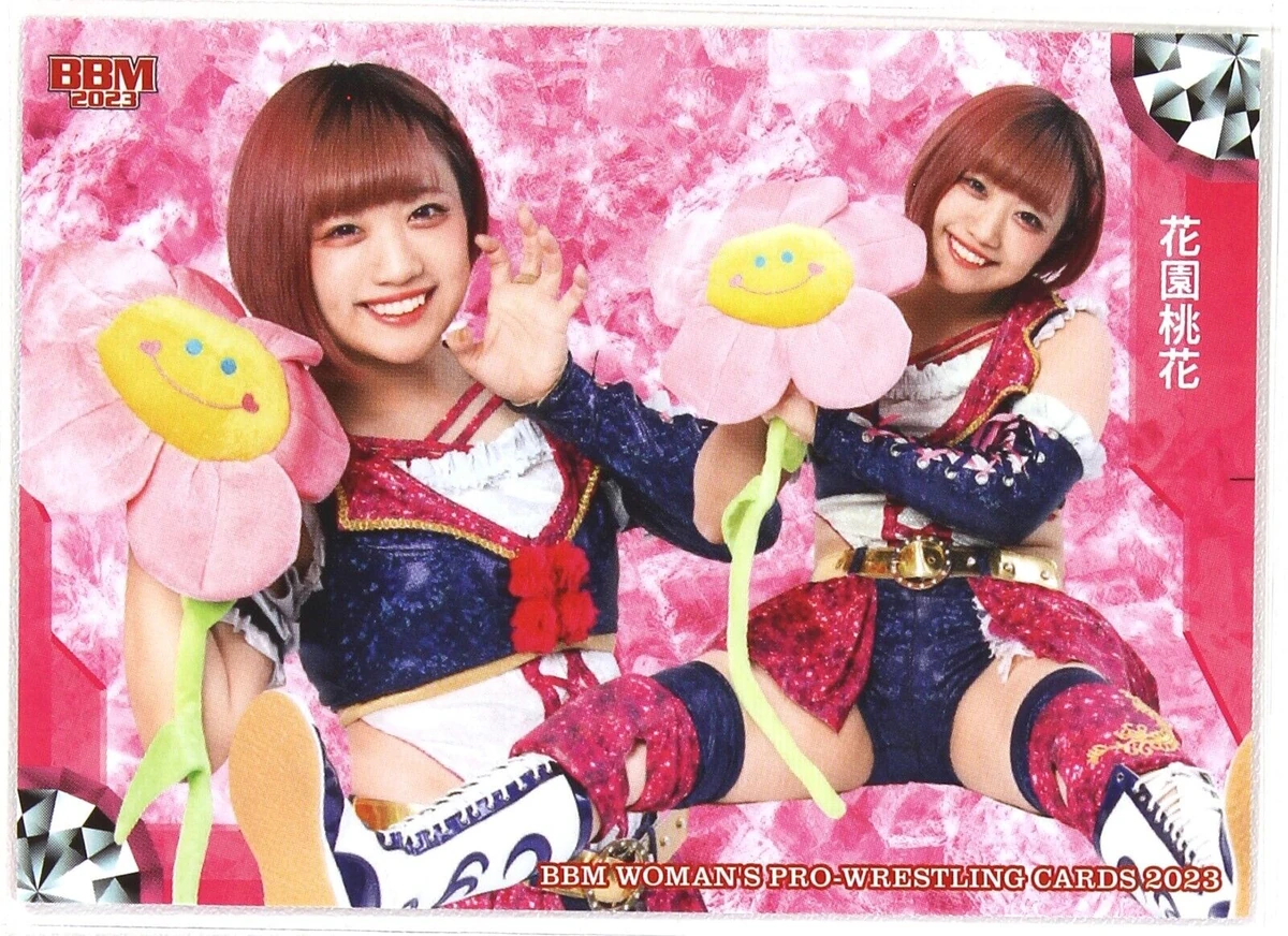 2023 BBM Women's Pro Wrestling Momoka Hanazono (No.91) | Pro Wrestling ...