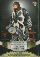 Takeshi Morishima/Merchandise | Pro Wrestling | Fandom
