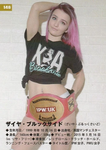 2019 Stardom Collection Card Xia Brookside (No.146) | Pro Wrestling | Fandom