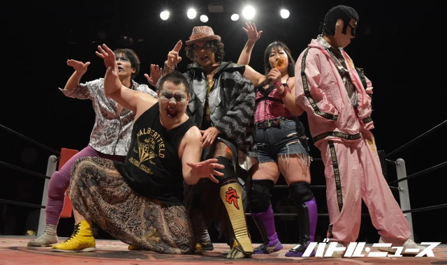 666 Vol. 83/Image gallery | Pro Wrestling | Fandom