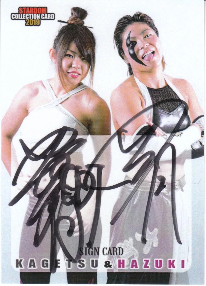 2019 Stardom Collection Card Kagetsu & Hazuki (No.188) | Pro Wrestling | Fandom