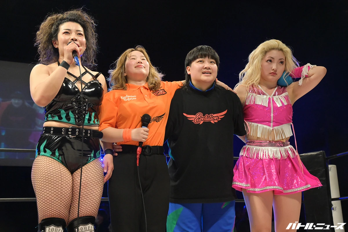 Evolution Vol. 12/Image gallery | Pro Wrestling | Fandom