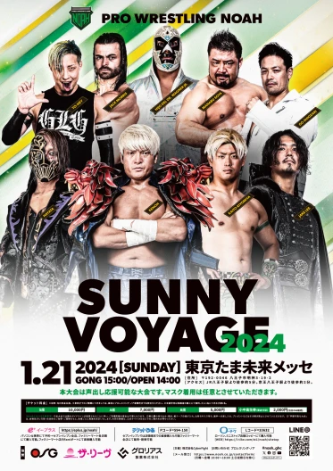 NOAH Sunny Voyage (January 21, 2024) | Pro Wrestling | Fandom