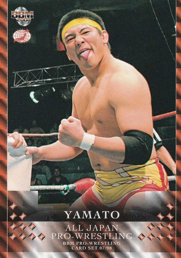 Hiroshi Yamato/Merchandise | Pro Wrestling | Fandom