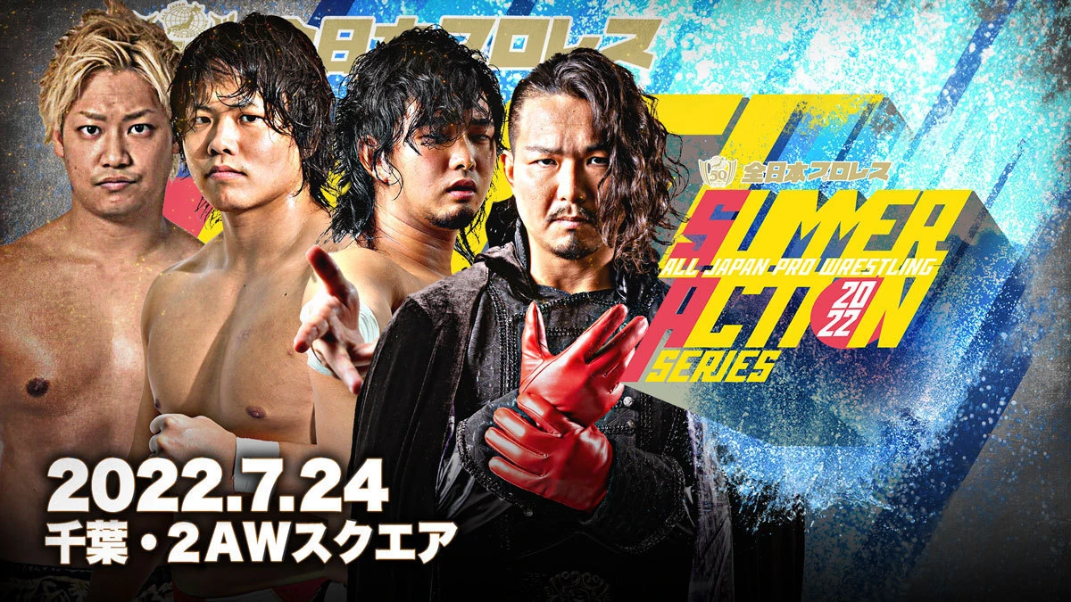 AJPW Summer Action Series 2022 - Night 4 | Pro Wrestling | Fandom