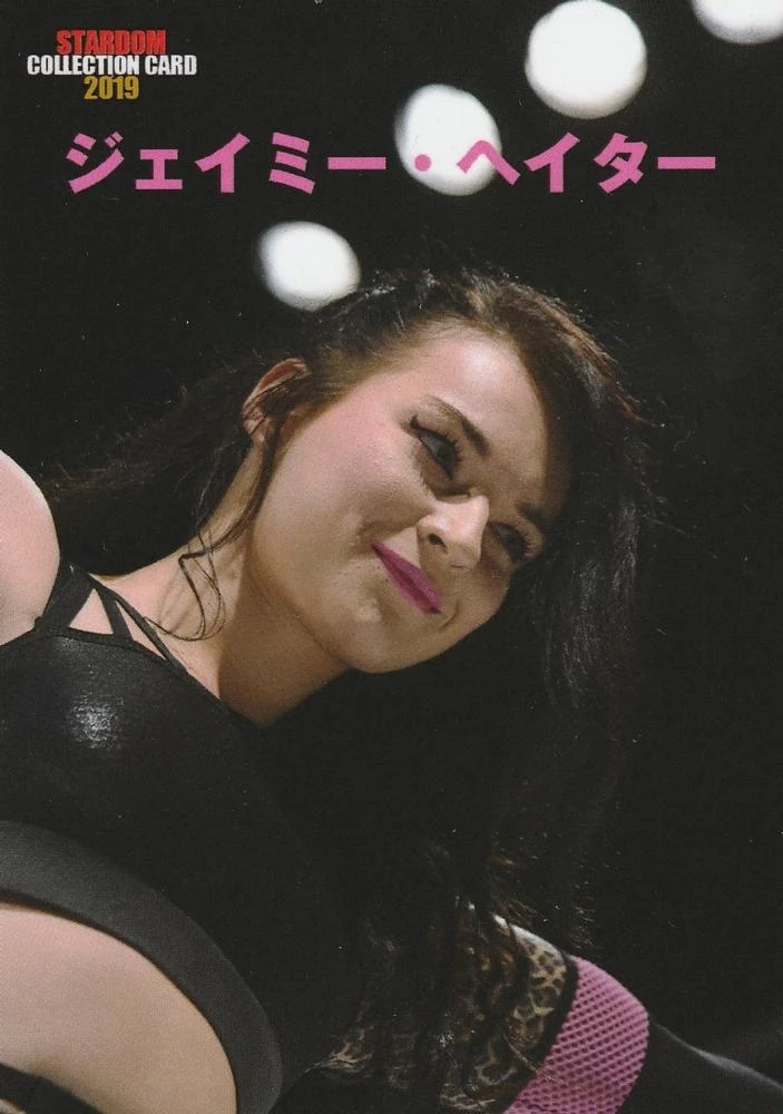 Jamie Hayter/Merchandise | Pro Wrestling | Fandom