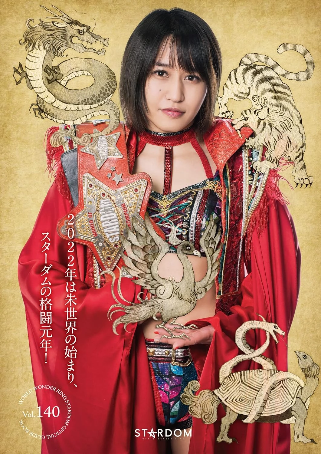 Stardom Guide Book 140 | Pro Wrestling | Fandom