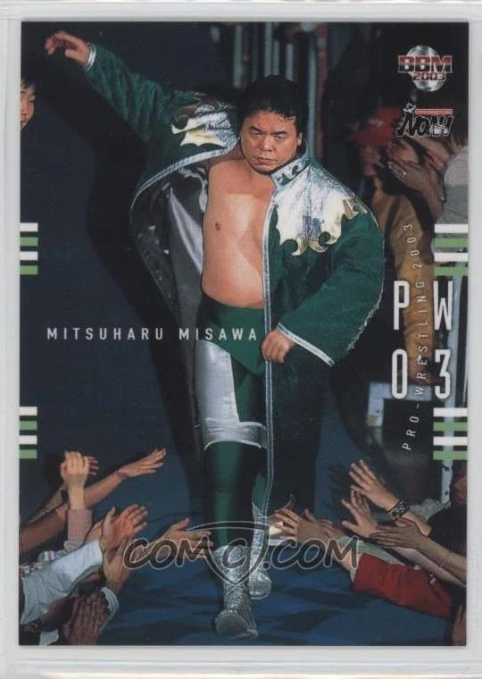 Galeria de Mitsuharu Misawa | Wiki Pro Wrestling | Fandom