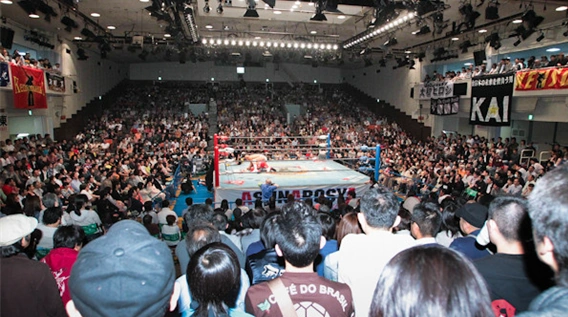 Korakuen Hall | Wiki Pro Wrestling | Fandom