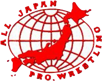 All Japan Pro Wrestling | Wiki Pro Wrestling | Fandom