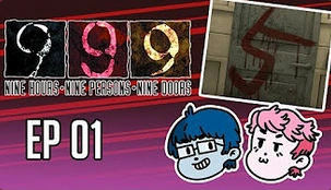 Zero Escape: 999 | ProZD Plays Games Wiki | Fandom
