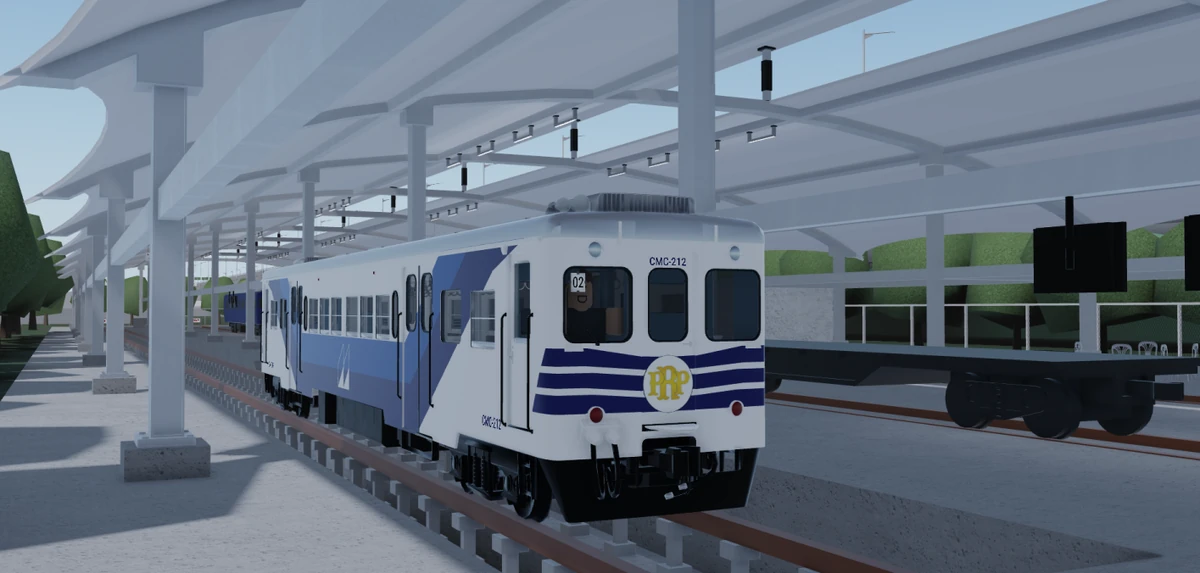 CMC-200 Class | Philippine Railway Project Wiki | Fandom