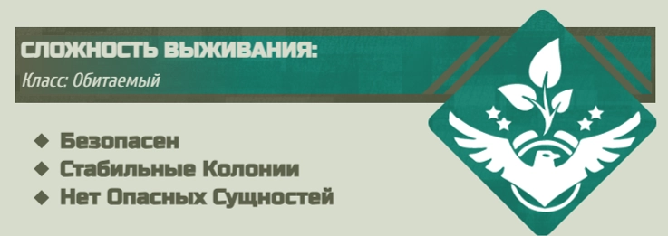 Level 369 | Prtrooms Вики | Fandom