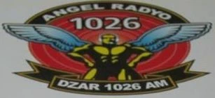 DZAR (NBC) | Philippine Radio and TV stations Wiki | Fandom