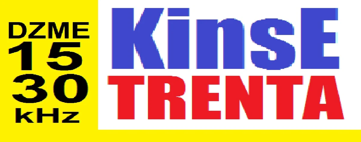 DZME | Philippine Radio and TV stations Wiki | Fandom