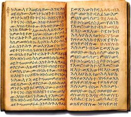 Book of Llyr | Prydain Wiki | Fandom