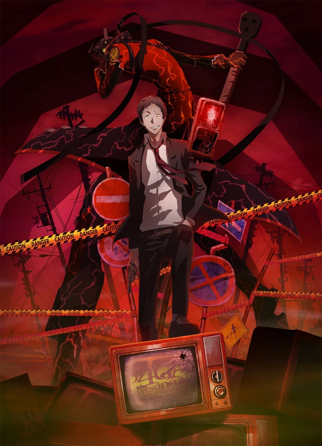 Tohru Adachi (Persona 4) | Power Scaling Wiki | Fandom