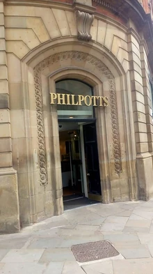 Phillpot Jr | PSL Goalhole Wiki | Fandom