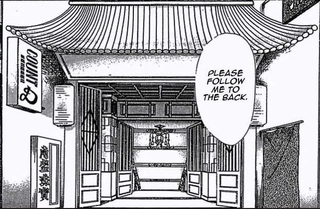 The Pet Shop | Pet Shop of Horrors Wiki | Fandom