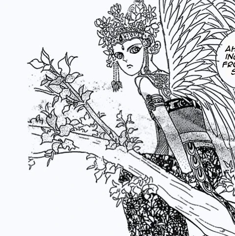 Chapter 1 | Pet Shop of Horrors Wiki | Fandom