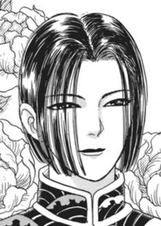 Count D | Pet Shop of Horrors Wiki | Fandom