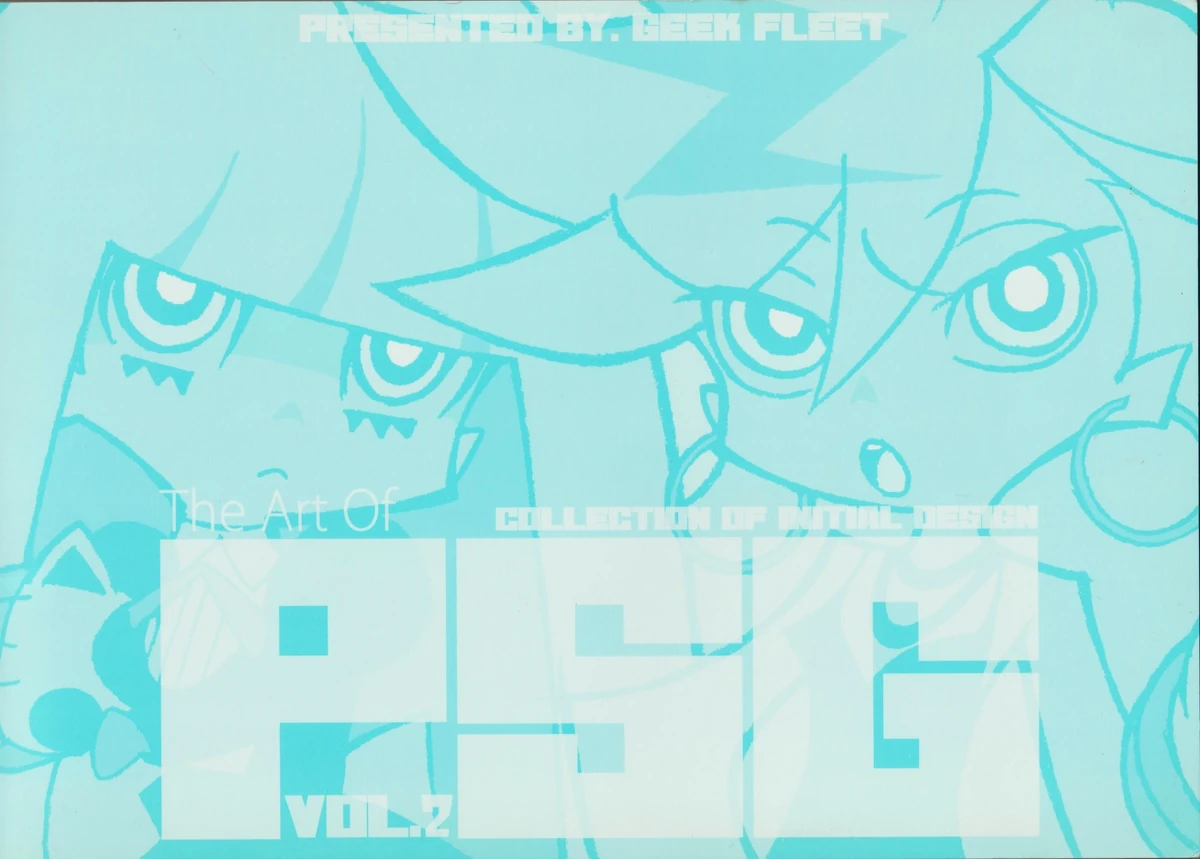 The Art Of PSG Vol. 2: Collection of Initial Design/Gallery | Panty ...