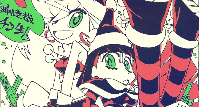 Panty And Stocking With Garterbelt Wiki Fandom
