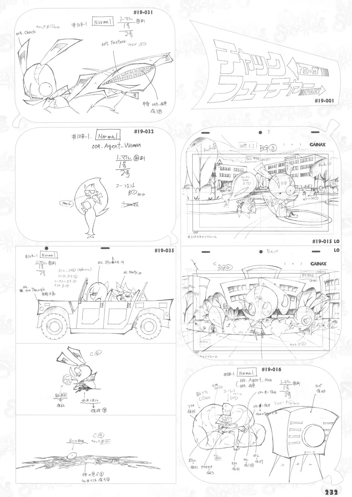 Chuck to the Future | Panty & Stocking with Garterbelt Wiki | Fandom