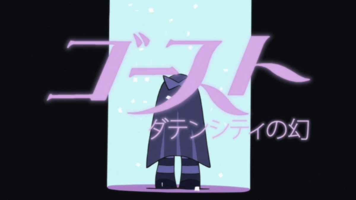 Ghost: The Phantom of Daten City | Panty & Stocking with Garterbelt ...