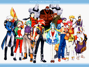 Psychiccers | PsychicForce Wiki | Fandom