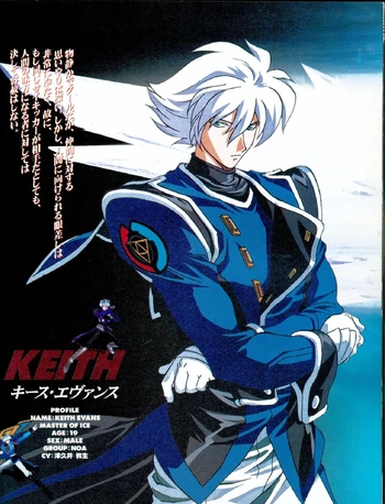 Keith Evans | PsychicForce Wiki | Fandom