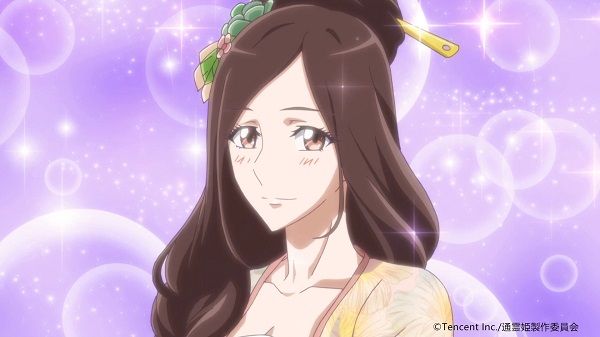 Nan Qing Wan | Psychic Princess Tong Ling Fei Wiki | Fandom