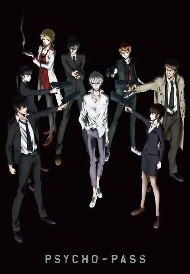 Psycho-Pass Extended Edition | Psycho Pass Wiki | Fandom