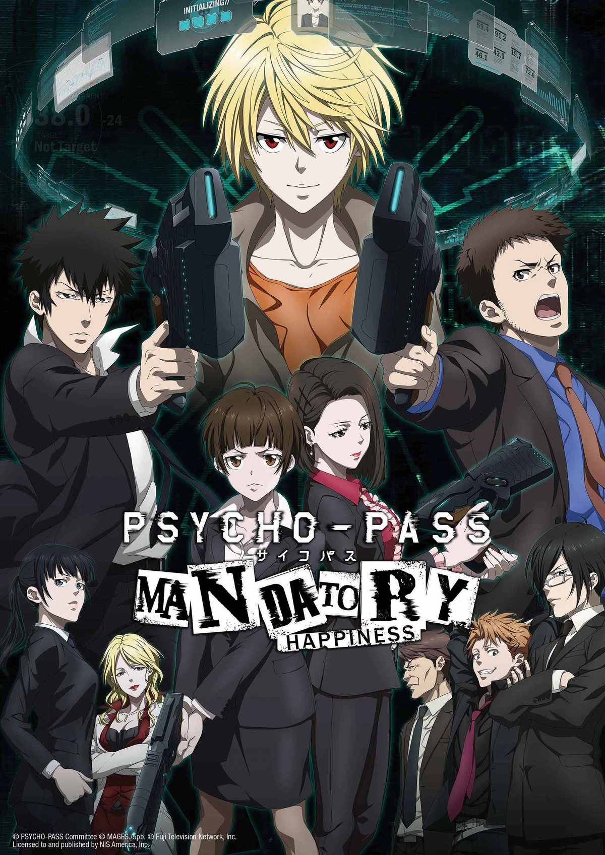 Psycho-Pass: Mandatory Happiness | Psycho Pass Wiki | Fandom