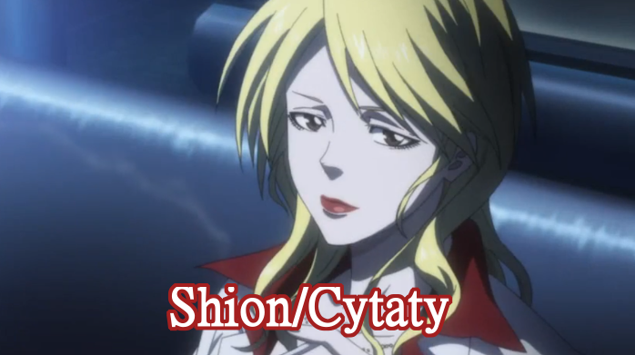 Shion Karanomori Cytaty Psycho Pass Wiki Fandom