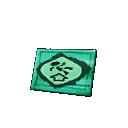 Merit Badges/Gallery | Psychonauts Wiki | Fandom
